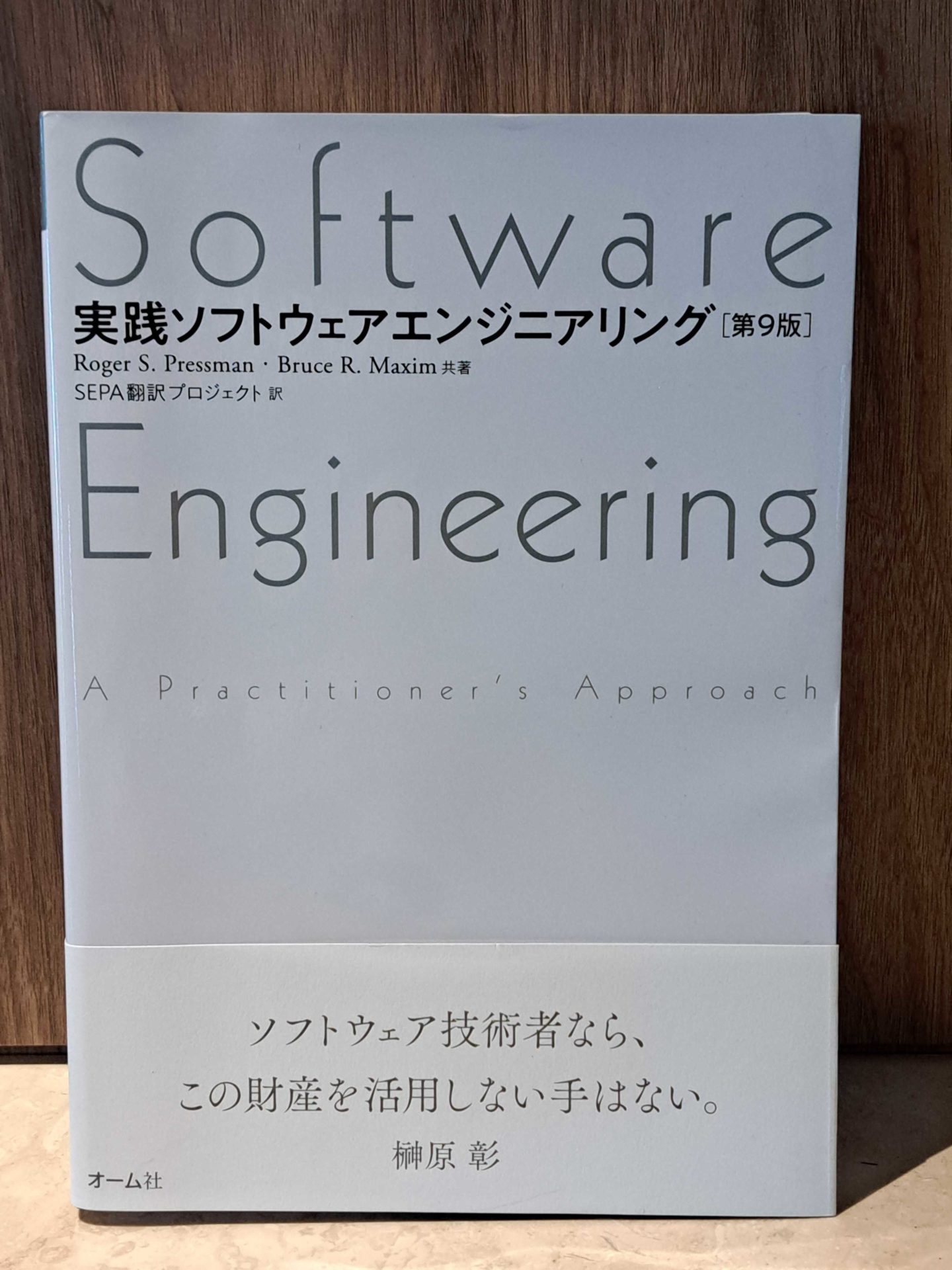 20221124_145600 | Design Solution Forum 2023｜DSF2023